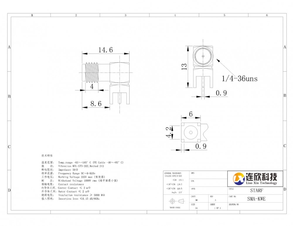 Lian Xin Technology SMA-KWE technical drawing