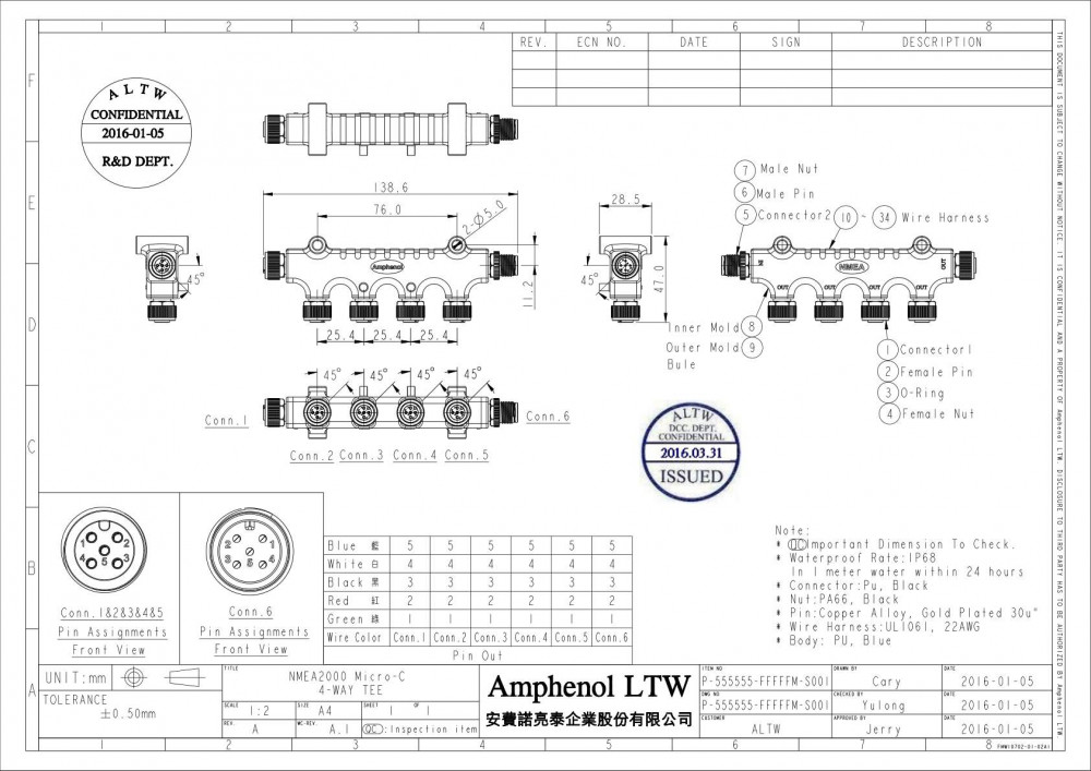 P-555555-FFFFFM-S001 technical drawing preview