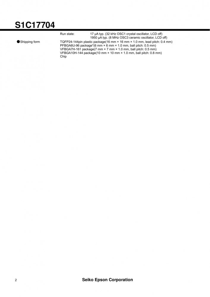 S1C17704 documentation page 2