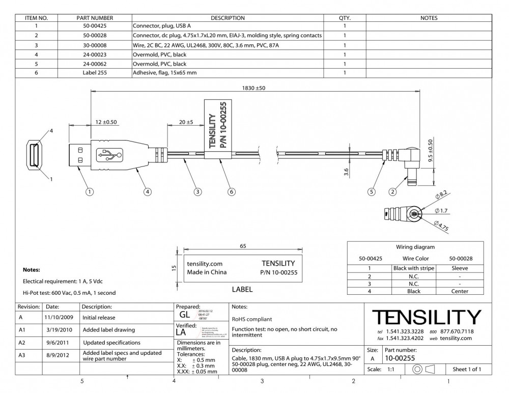 Tensility 10-00255 product drawing