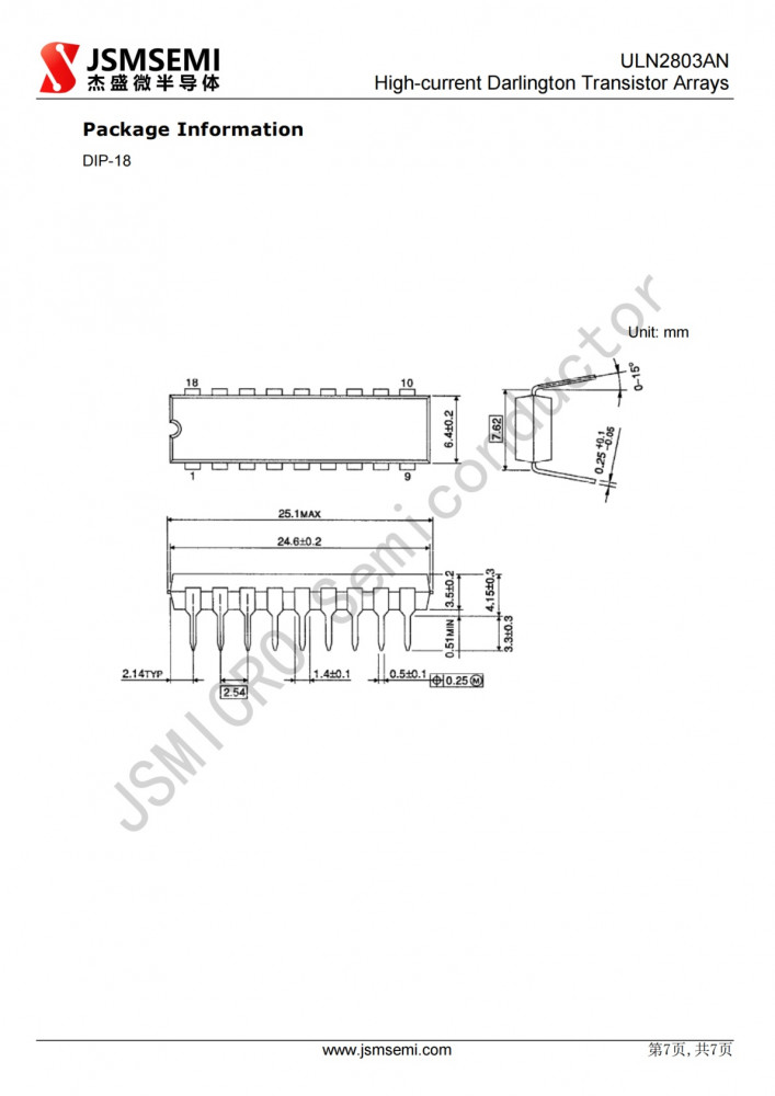 ULN2803AN-JSM datasheet page 7