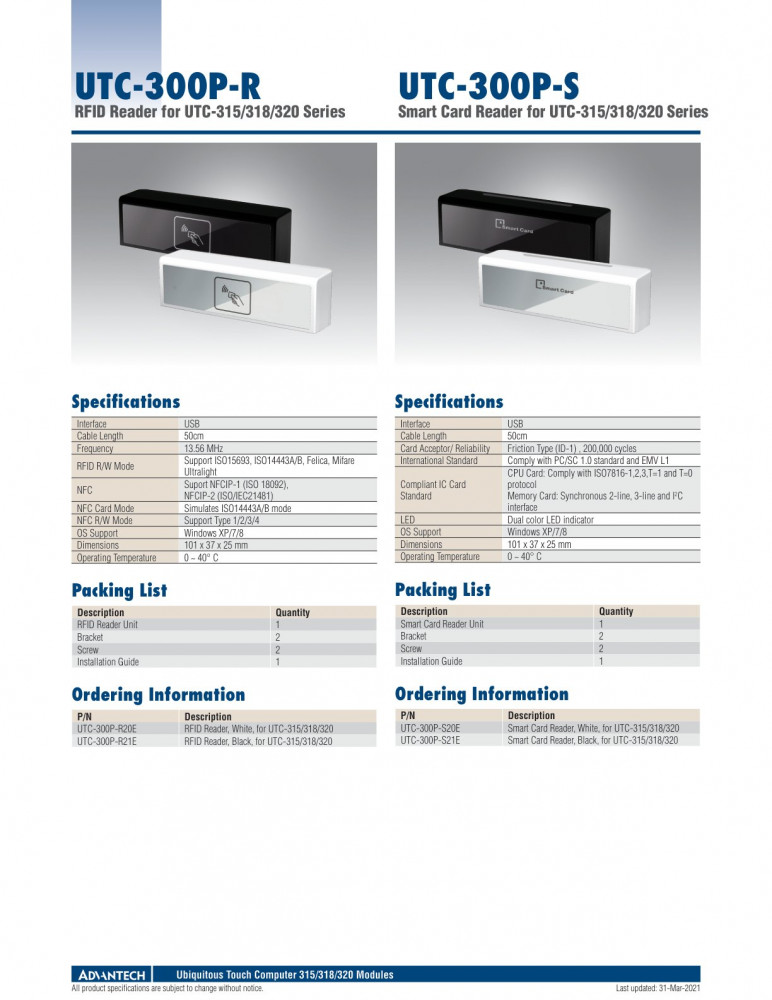 UTC-300P-R product document preview