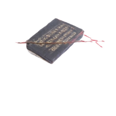 HeYangTek HYE4GUECCE Memory IC