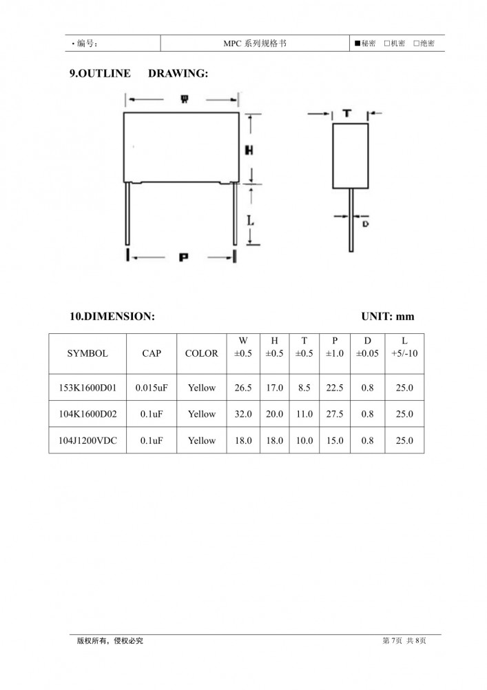 MPC153K1600D01 specification page 7