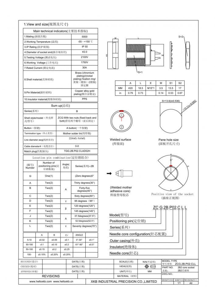 ZCG.2B.P02.CLL technical drawing
