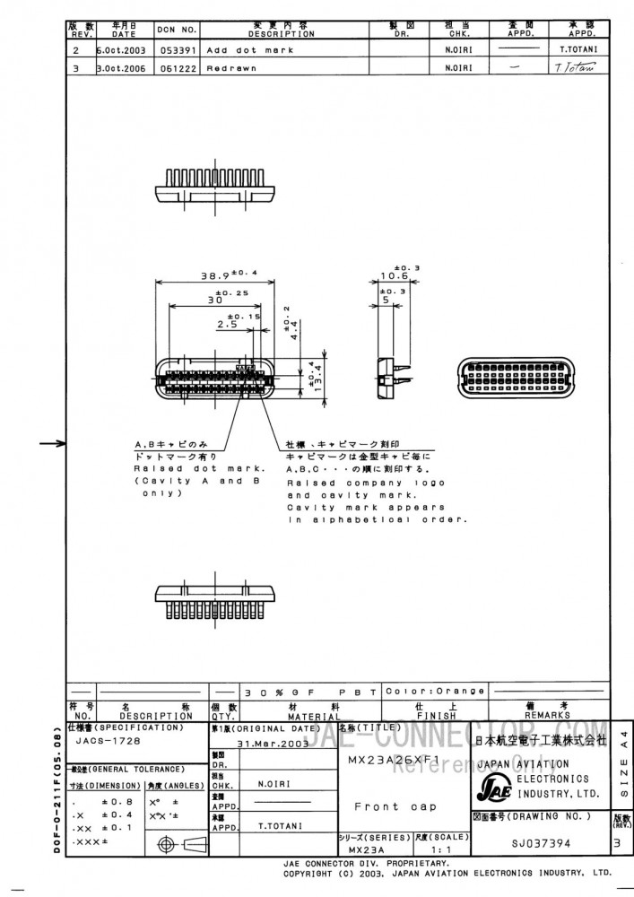 JAE MX23A26XF1 drawing preview