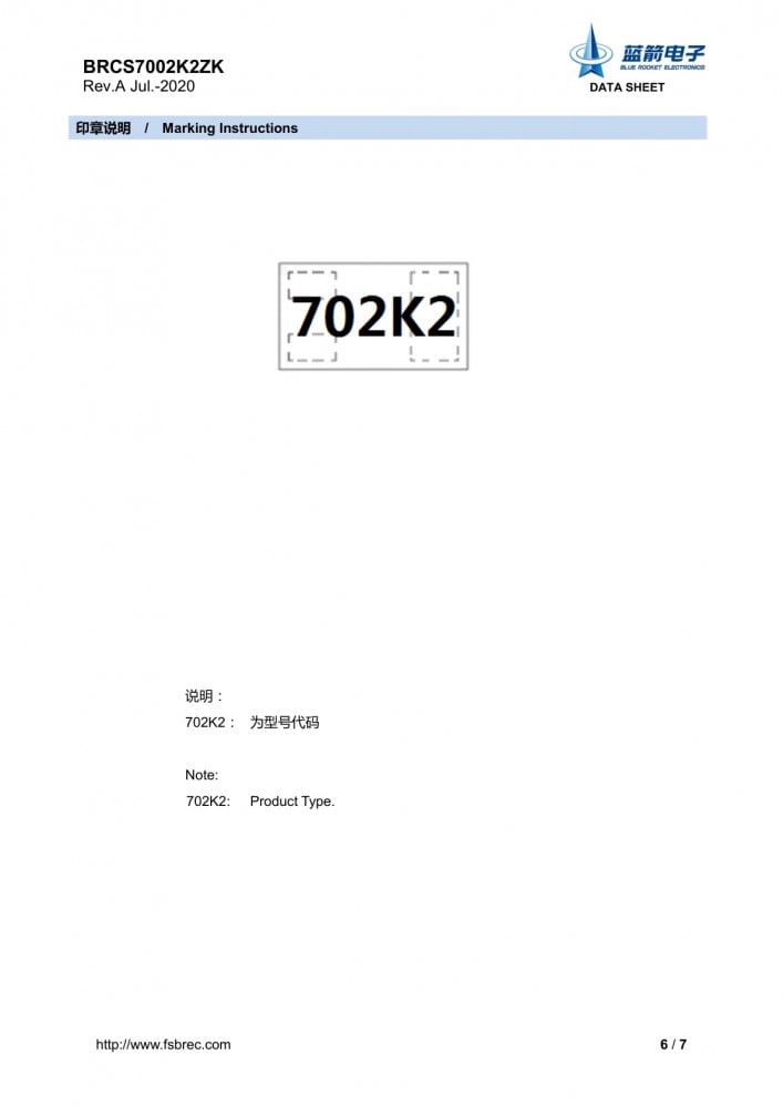 BRCS7002K2ZK datasheet page 6
