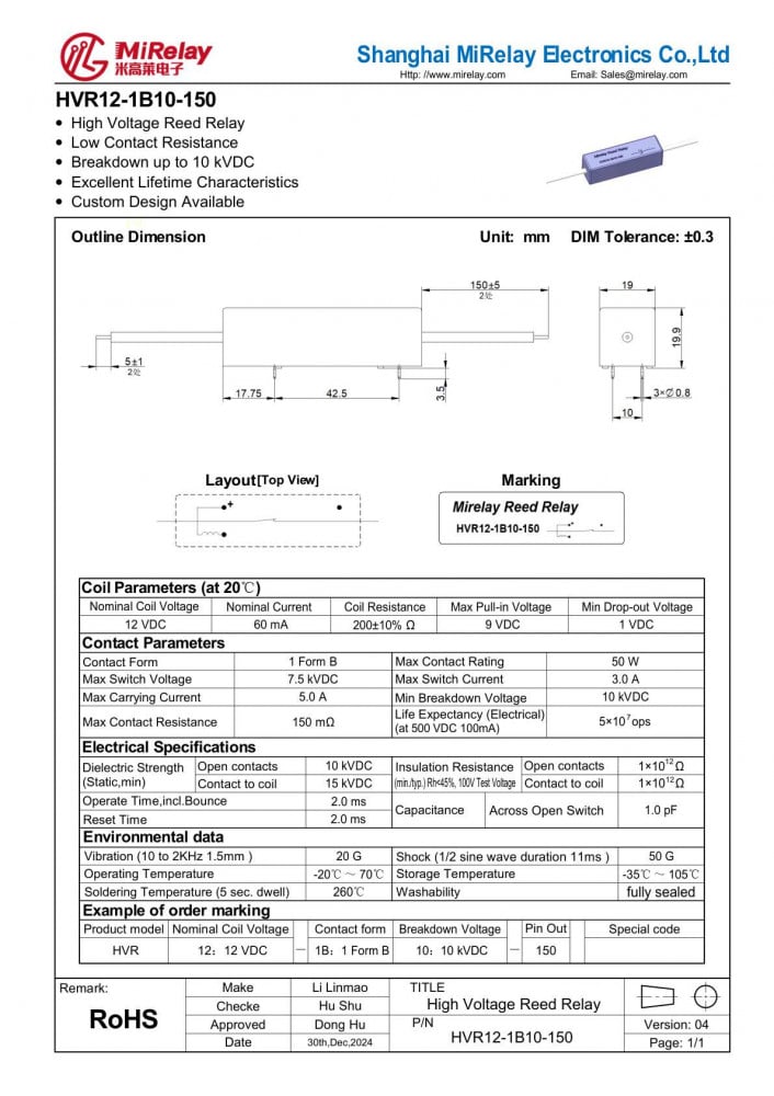 MiRelay HVR12-1B10-150 technical document page