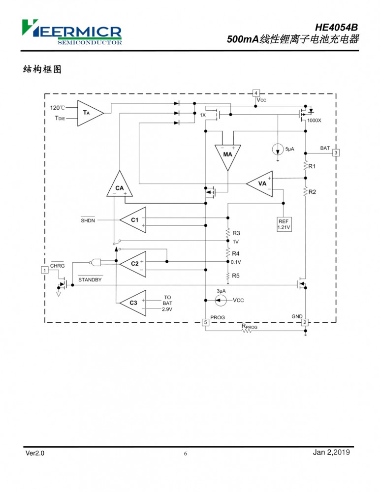 HE4054B datasheet page 6