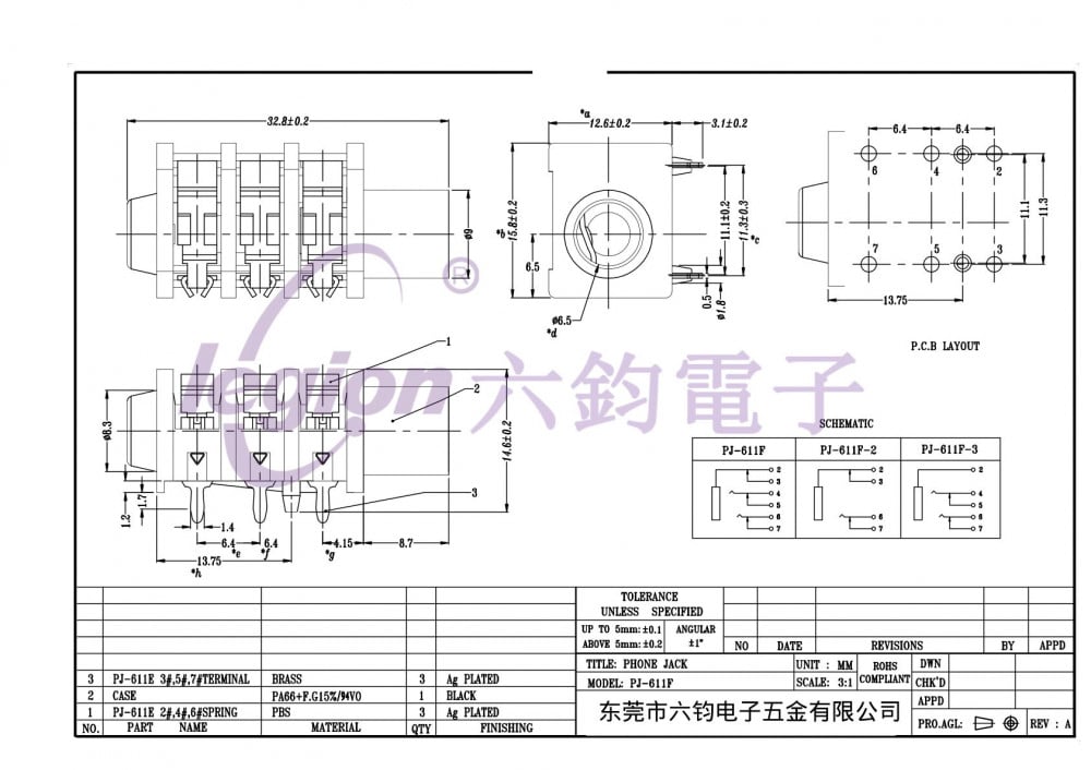 Legion PJ-611F technical drawing