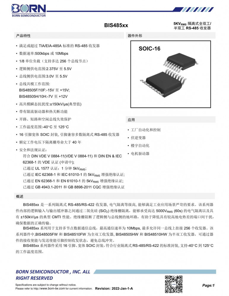 BIS485xx datasheet page 1