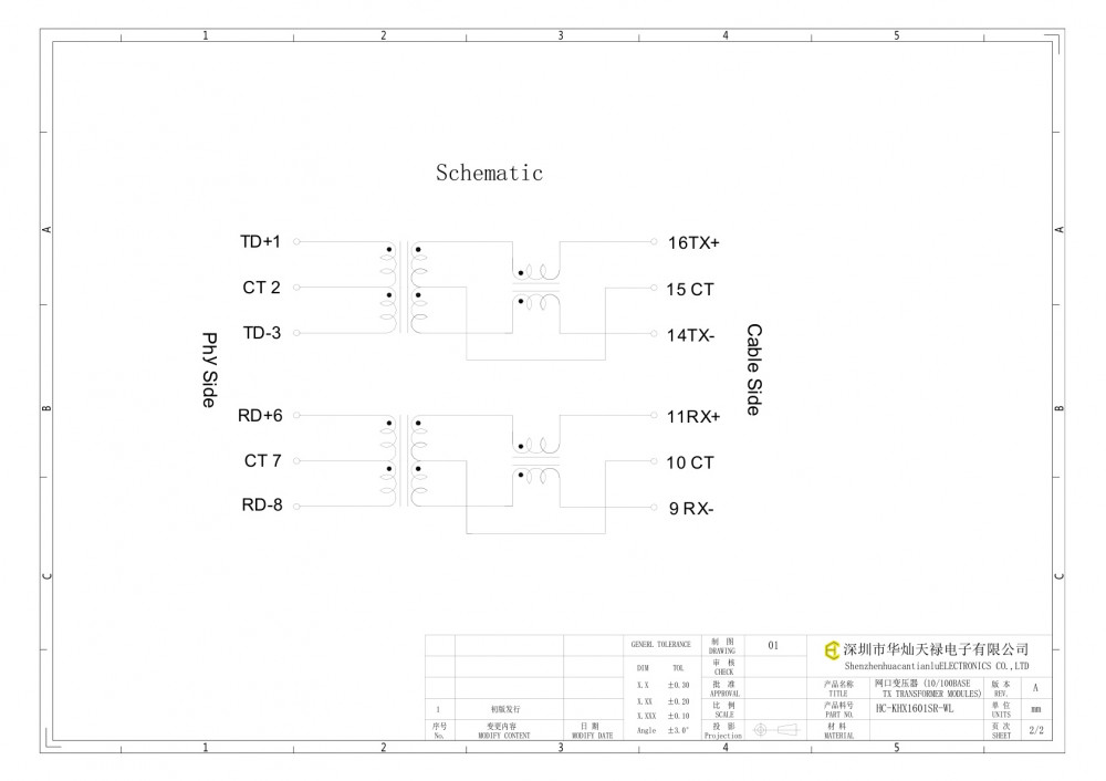 HC-KHX1601SR-WL schematic page 2