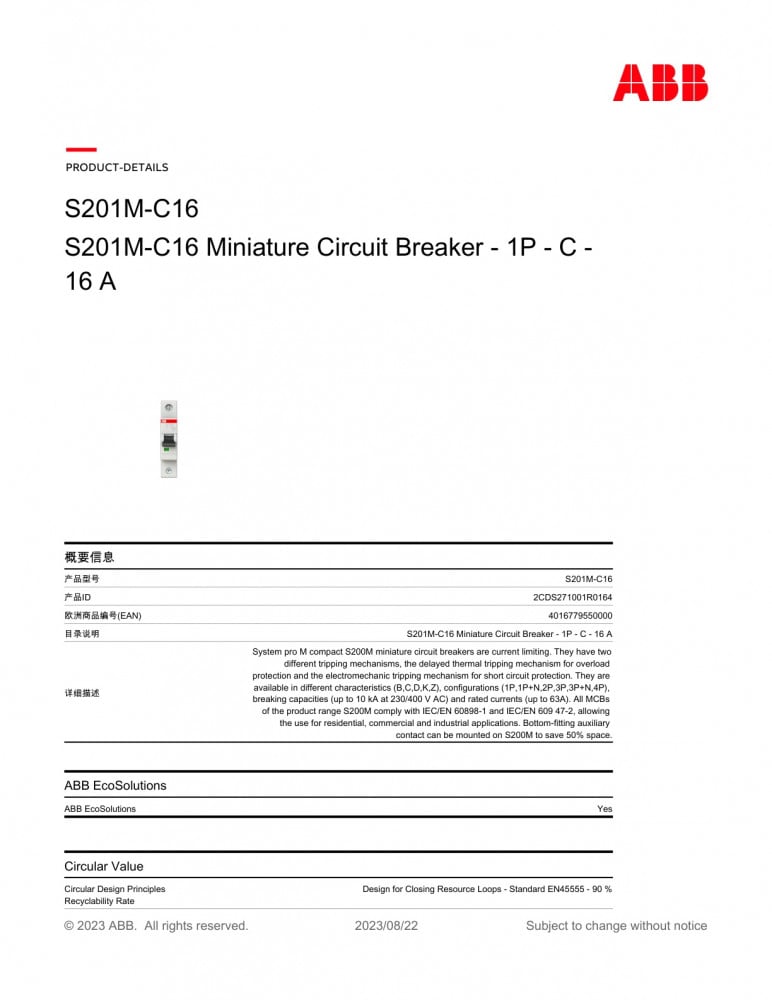 ABB S201M-C16 technical document page 1
