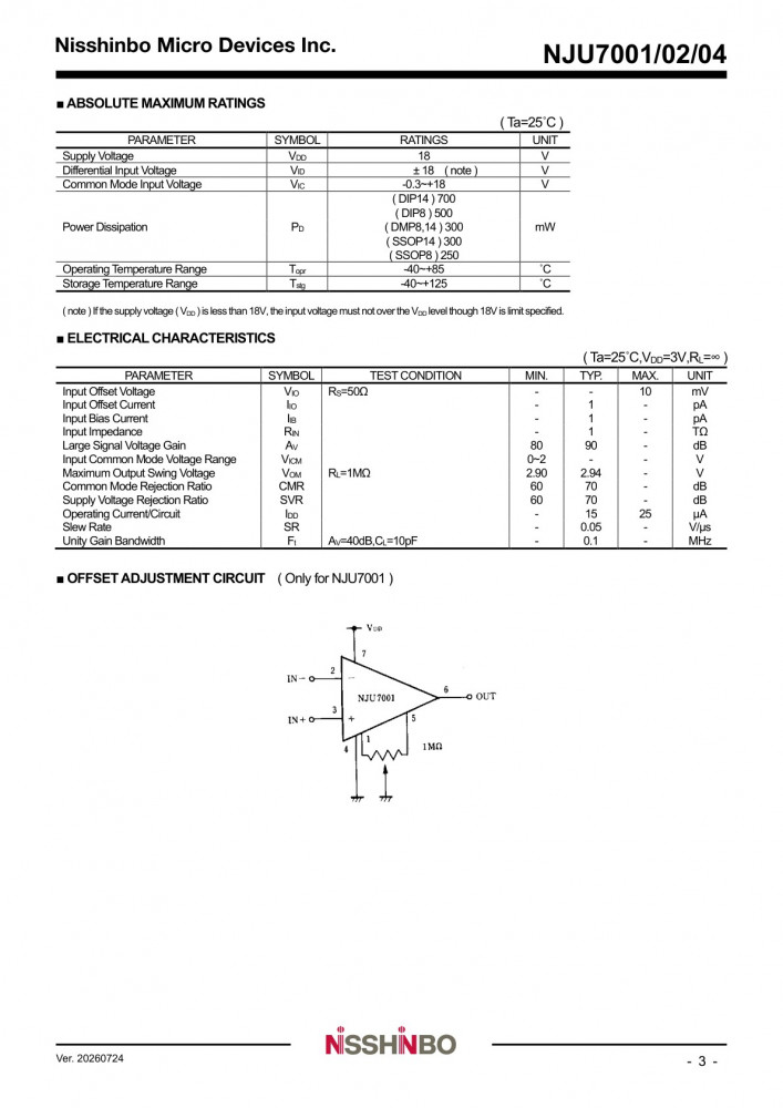 NJU7002 technical document page 3