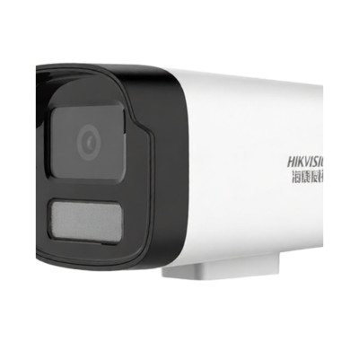 HIKVISION DS-IPC-B13HV3-LA 8mm