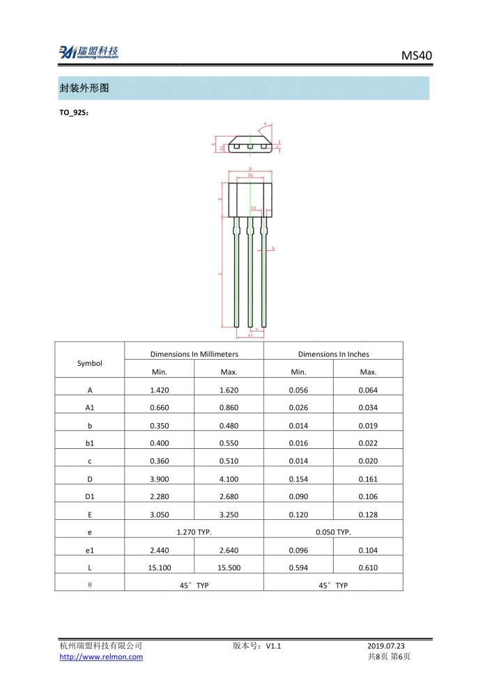 MS40 datasheet page 6