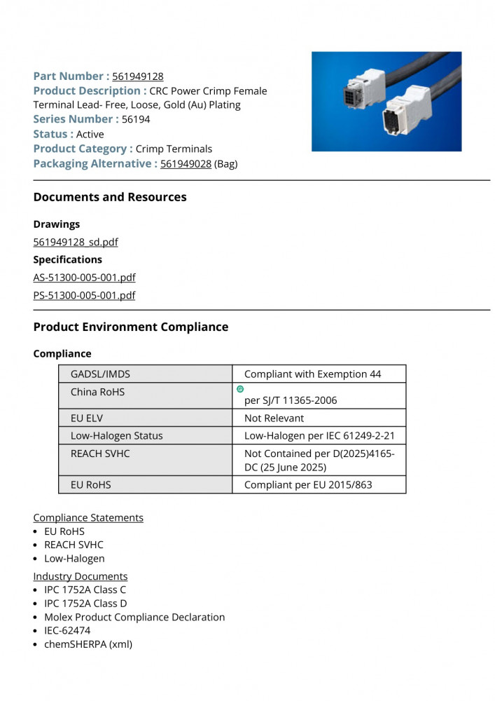561949128 technical document preview, page 1