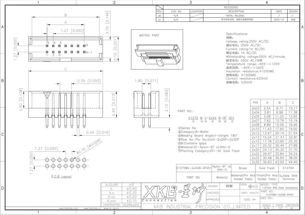 XKB Connection X1270WV-2x13B-9TV01 technical drawing