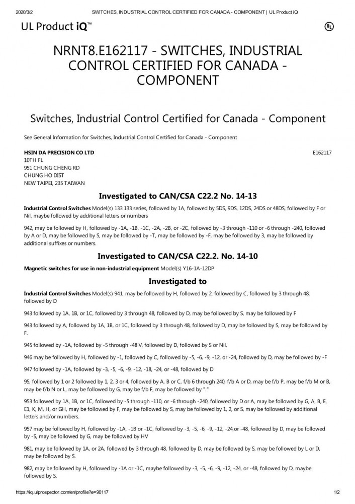 943-1C-24DS-10A specification page 10