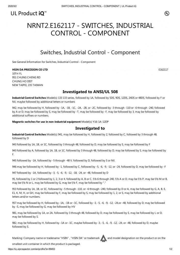 943-1C-24DS-10A specification page 8