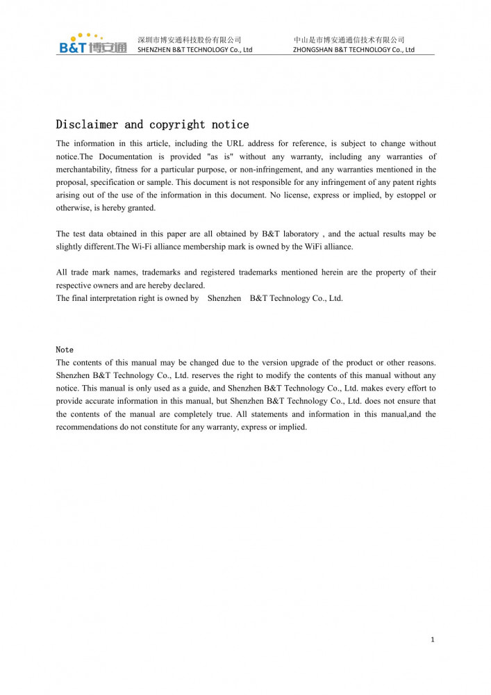 BW15 technical document page 2