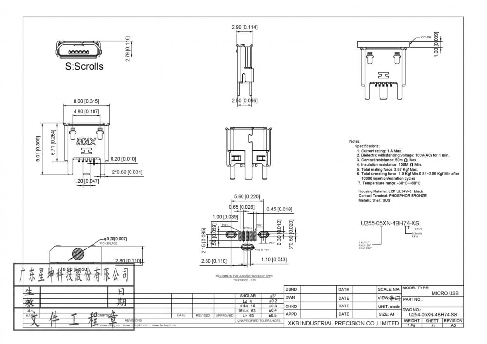 XKB U255-051N-4BH74-SS technical drawing page 1