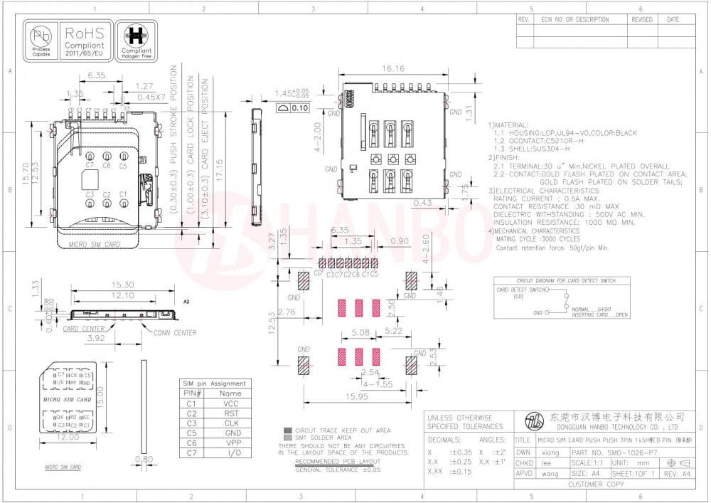 SMO-1026-P7 technical document page 1
