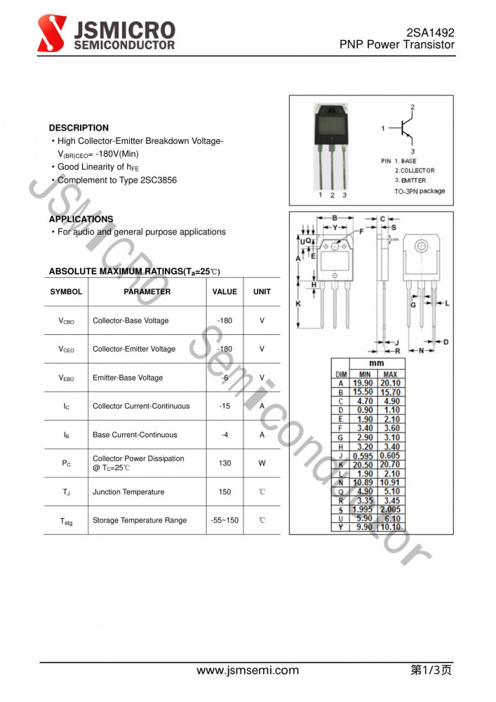 2SA1492 datasheet page 1