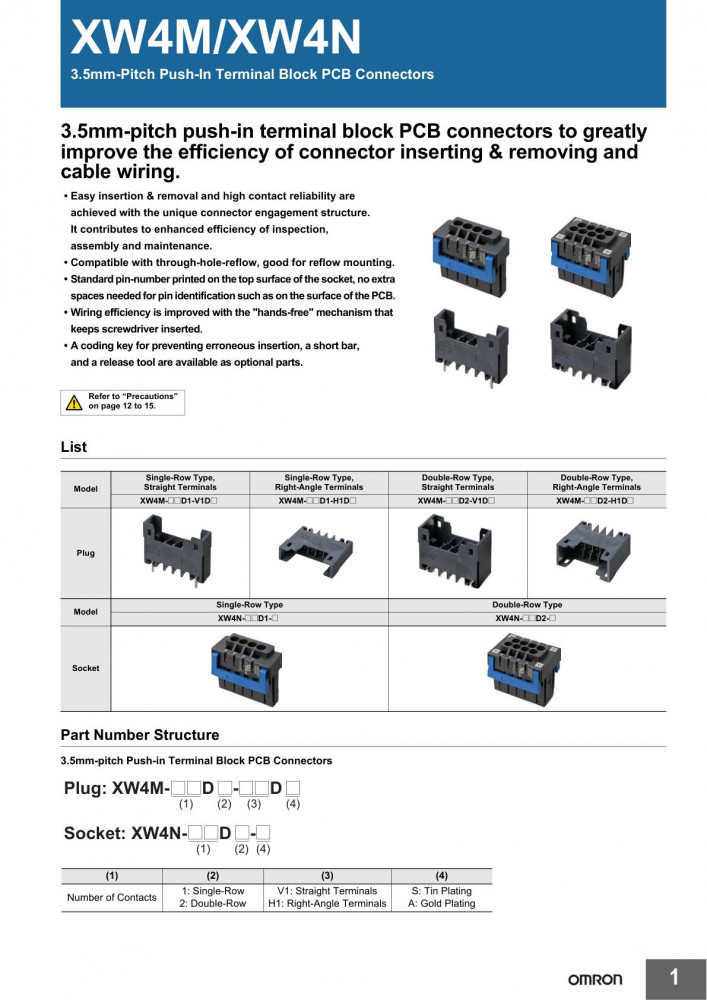 Product document page 1