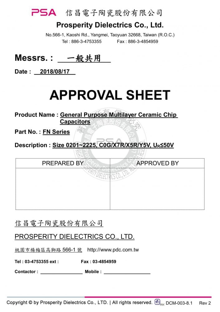 PSA FN Series datasheet page 1