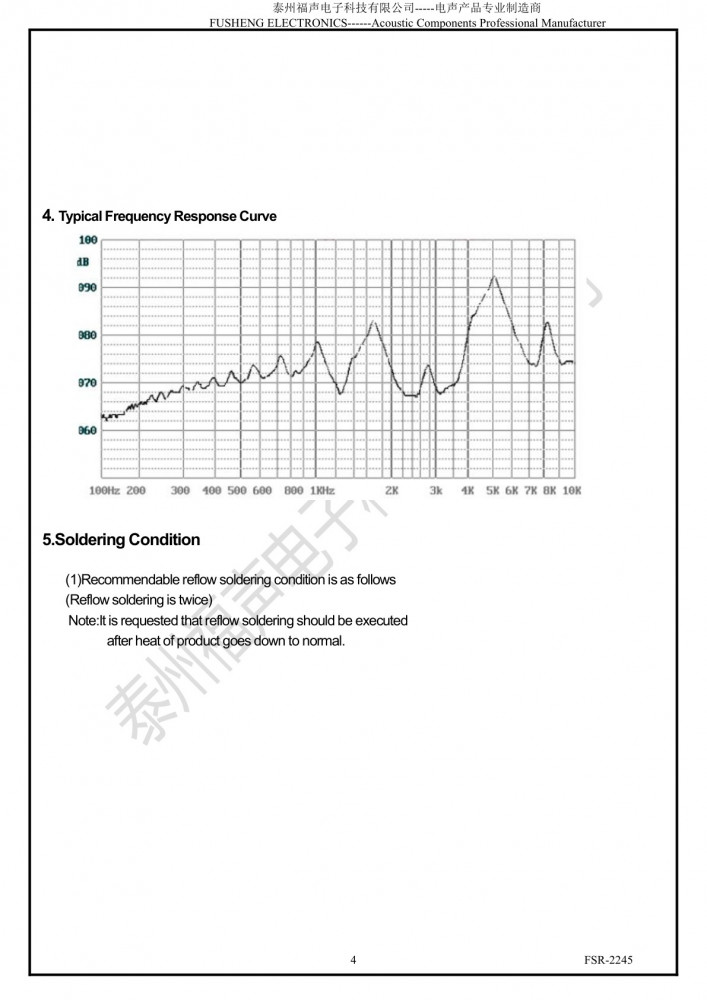 FSR-2245L specification document page 4