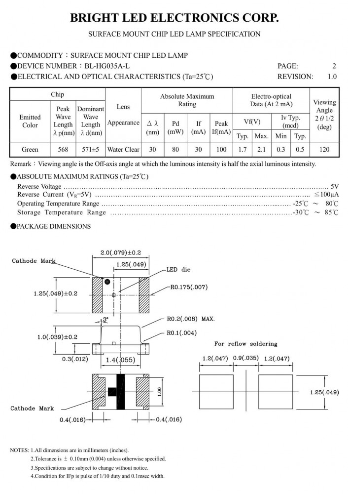 BL-HG035A-L-TRB specification document page 1