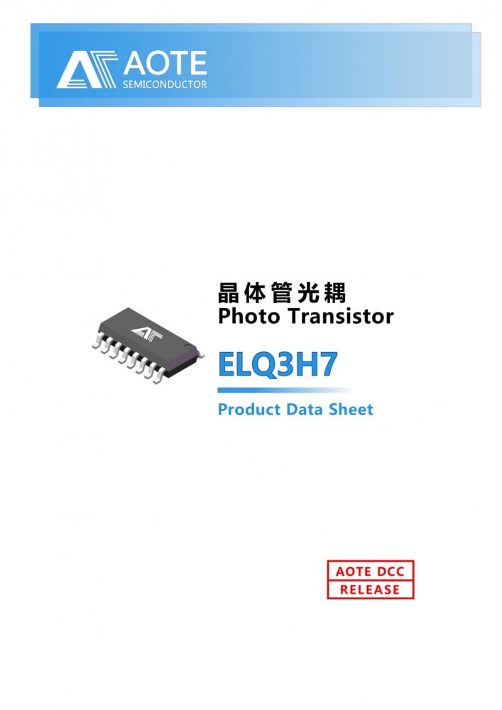 ELQ3H7 datasheet page 1