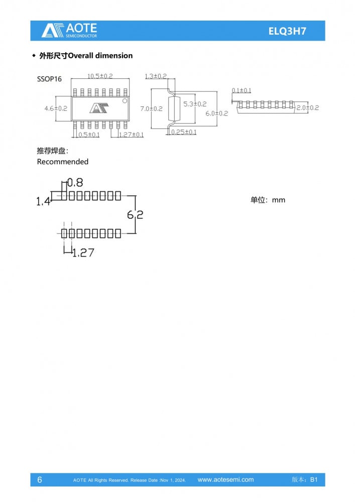 ELQ3H7 datasheet page 7