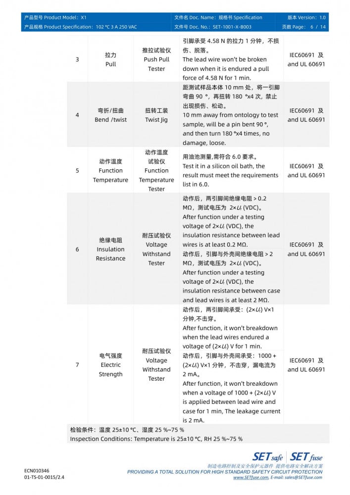 X1 specification page 6