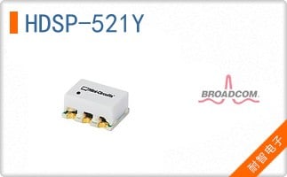 Broadcom HDSP-521A LED Character and Numeric Display Chip