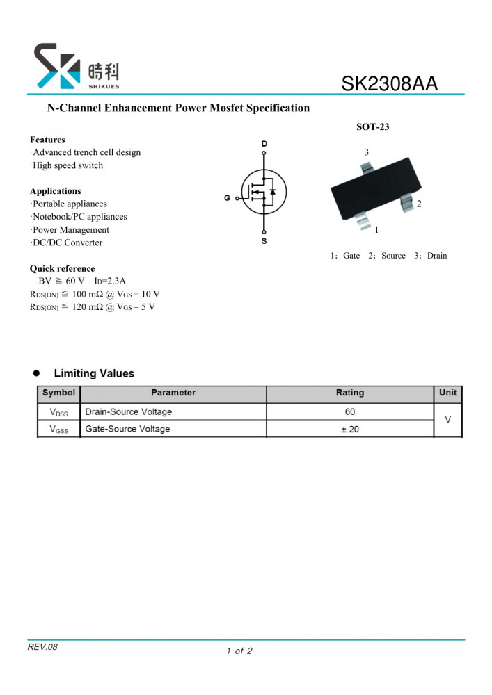 SK2308AA datasheet page 1