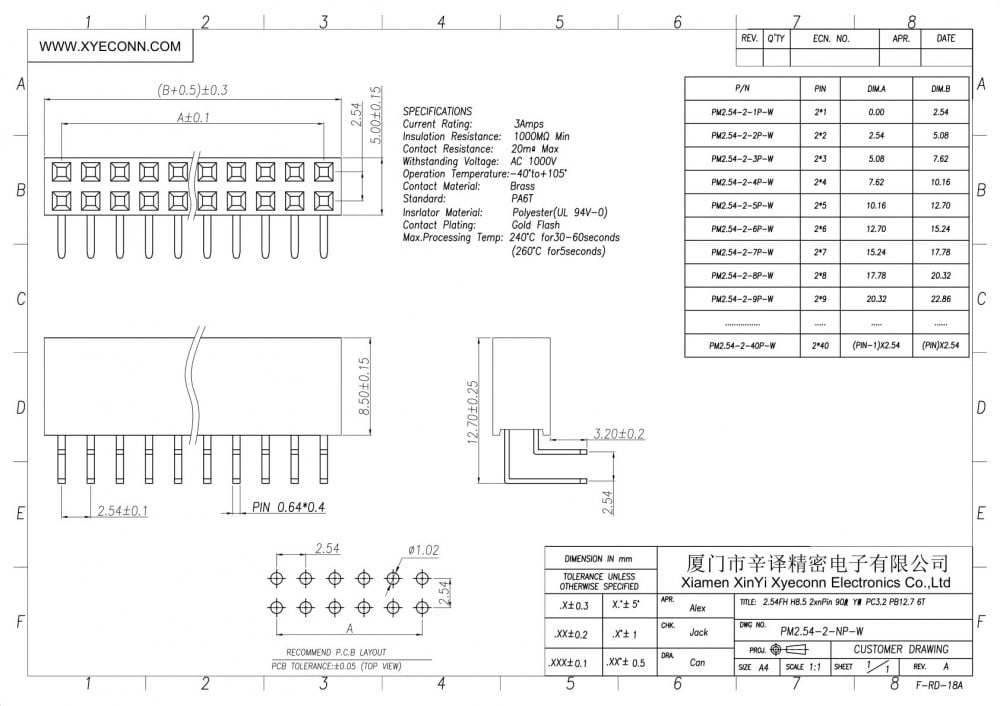 XYECONN PM2.54-2-10P-W product drawing