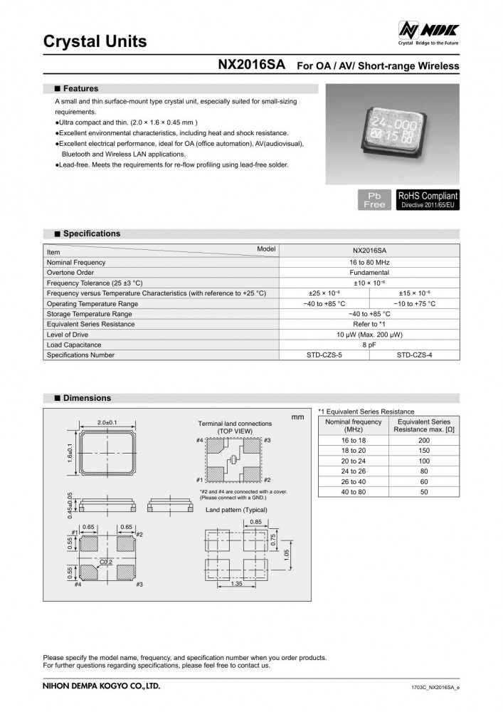 NDK NX2016SA technical document preview