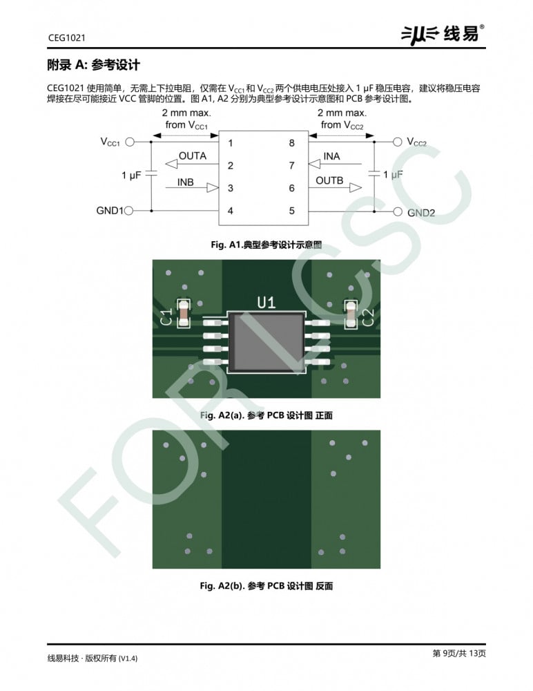 CEG1021 datasheet page 9