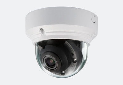 IR Dome IPC - 2MP for sale