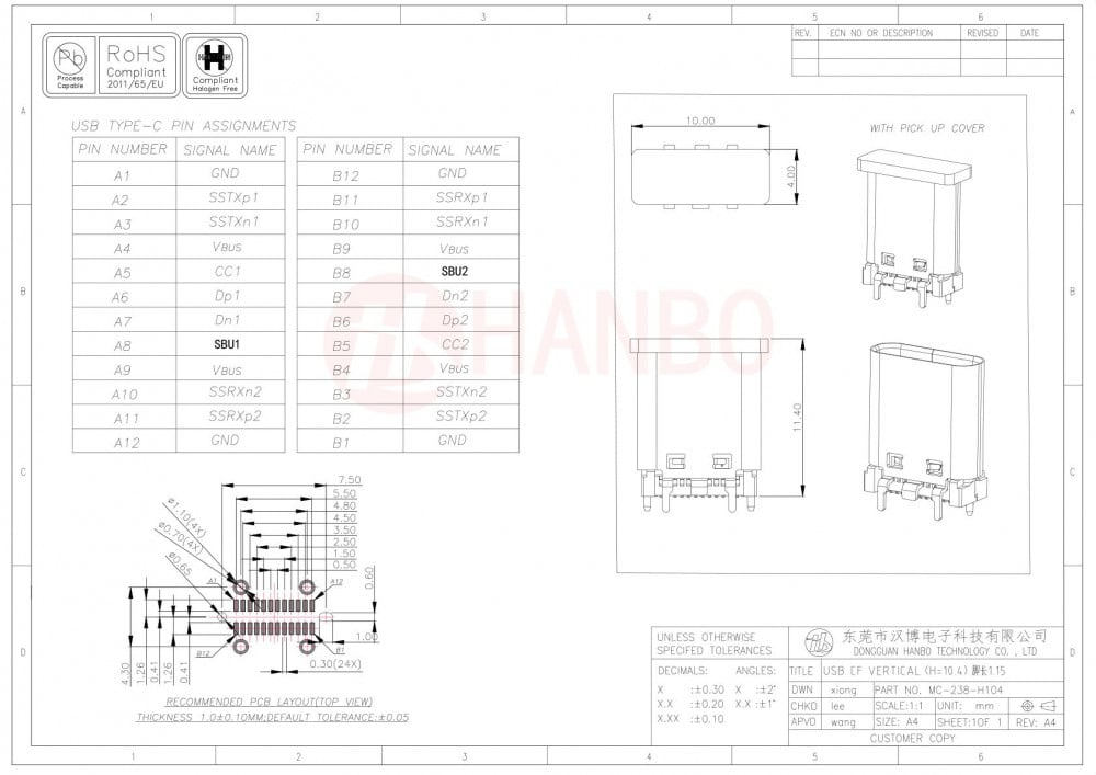 MC-238-H104 technical drawing page 2