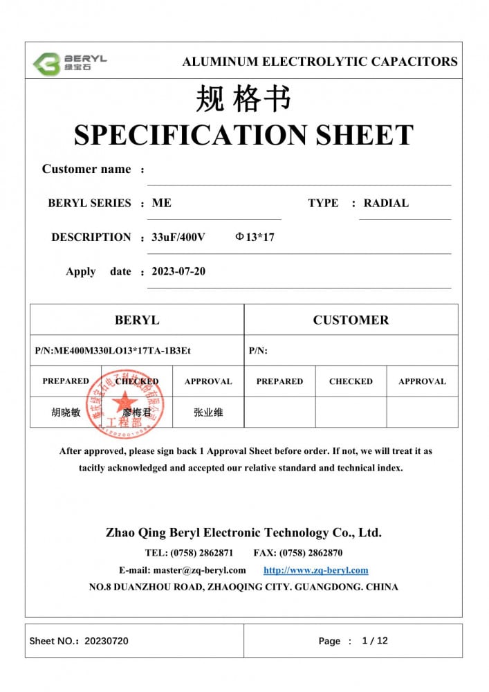 ME400M330LO13*17TA-1B3Et specification page 1