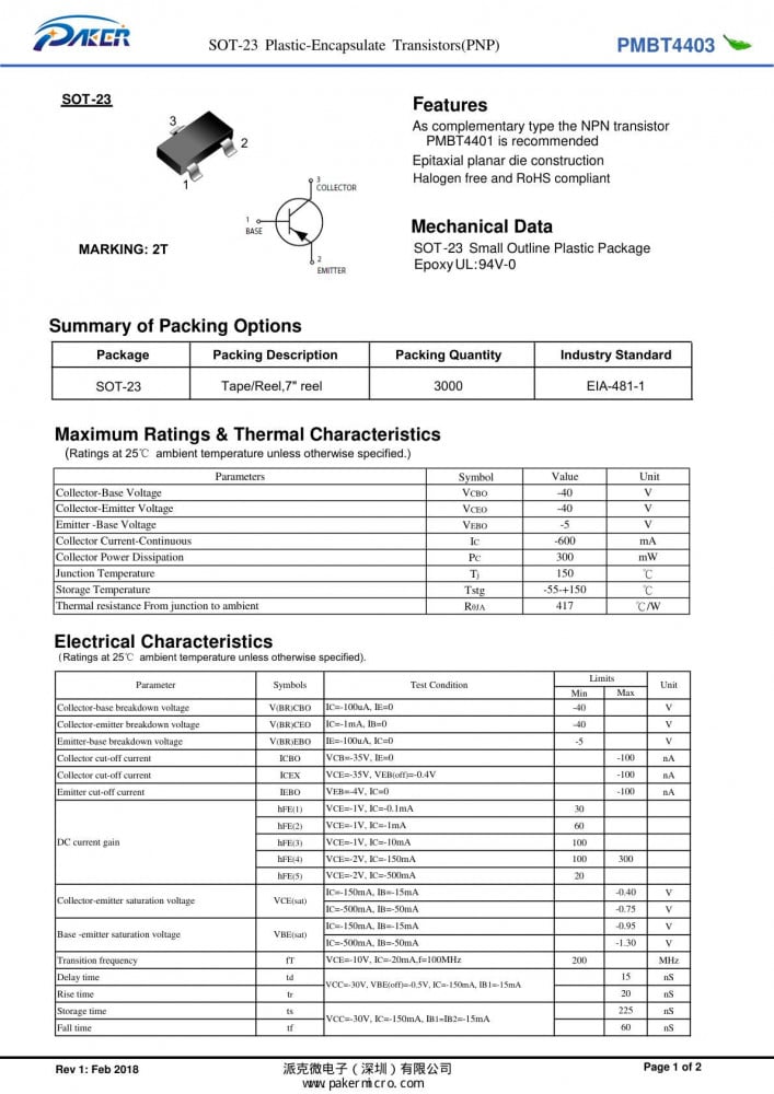 PMBT4403 technical document page 1