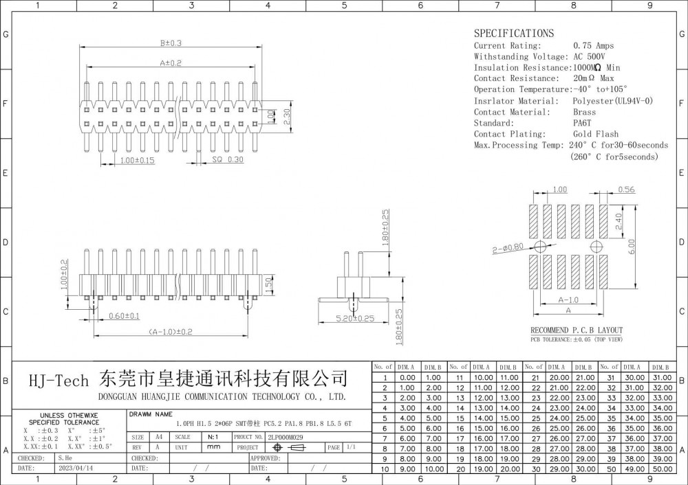 HJ Tech 2LP000M029 technical drawing page 1