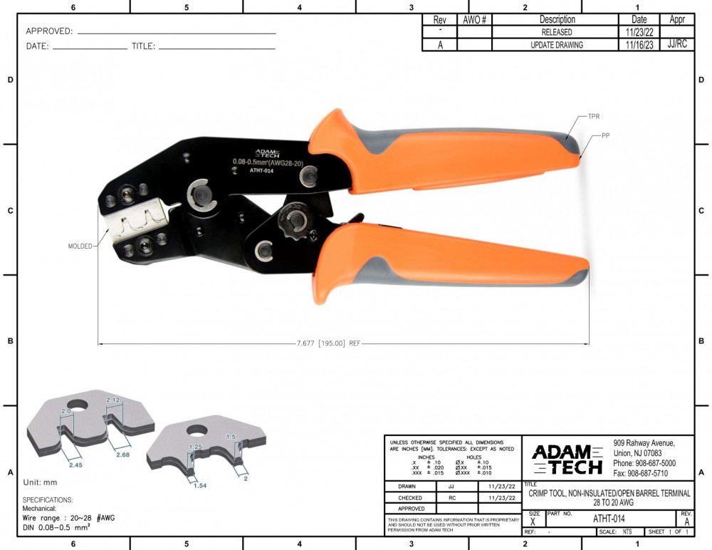 ATHT-014 technical drawing reference image
