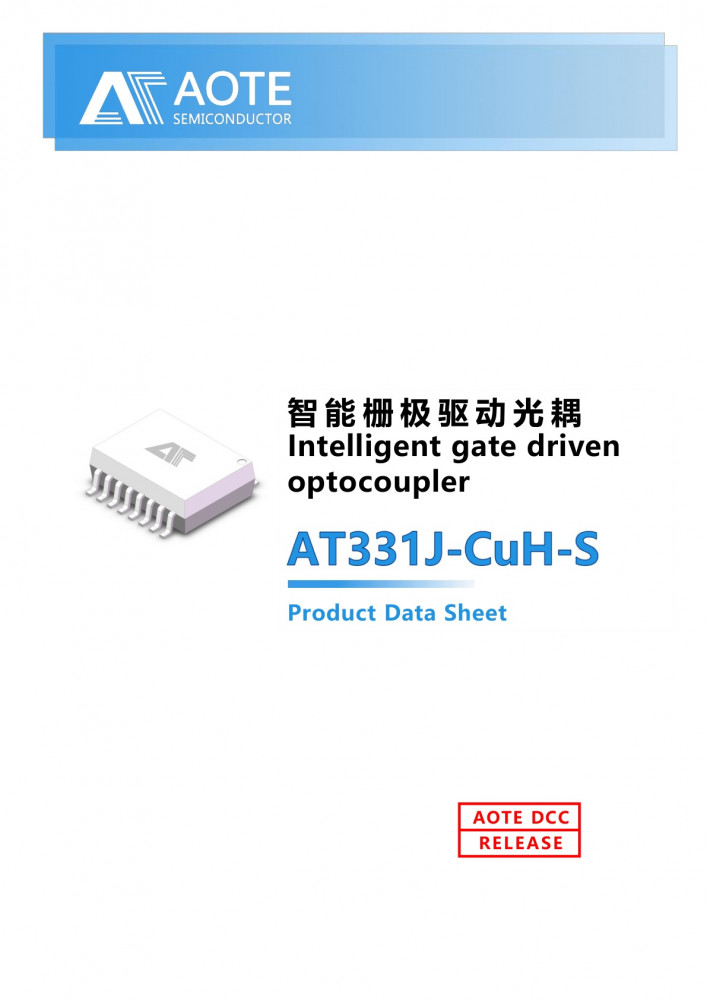 AT331J-CuH-S datasheet page 1