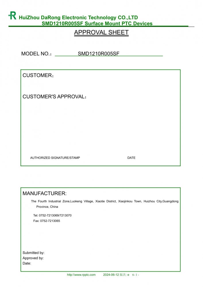 SMD1210R005SF datasheet page 1