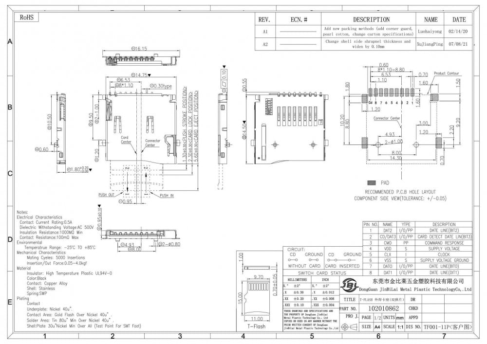 JBL-102010862 technical drawing page 1