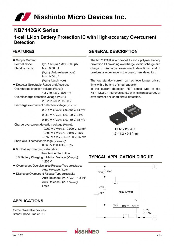 NB7142GK datasheet page 1